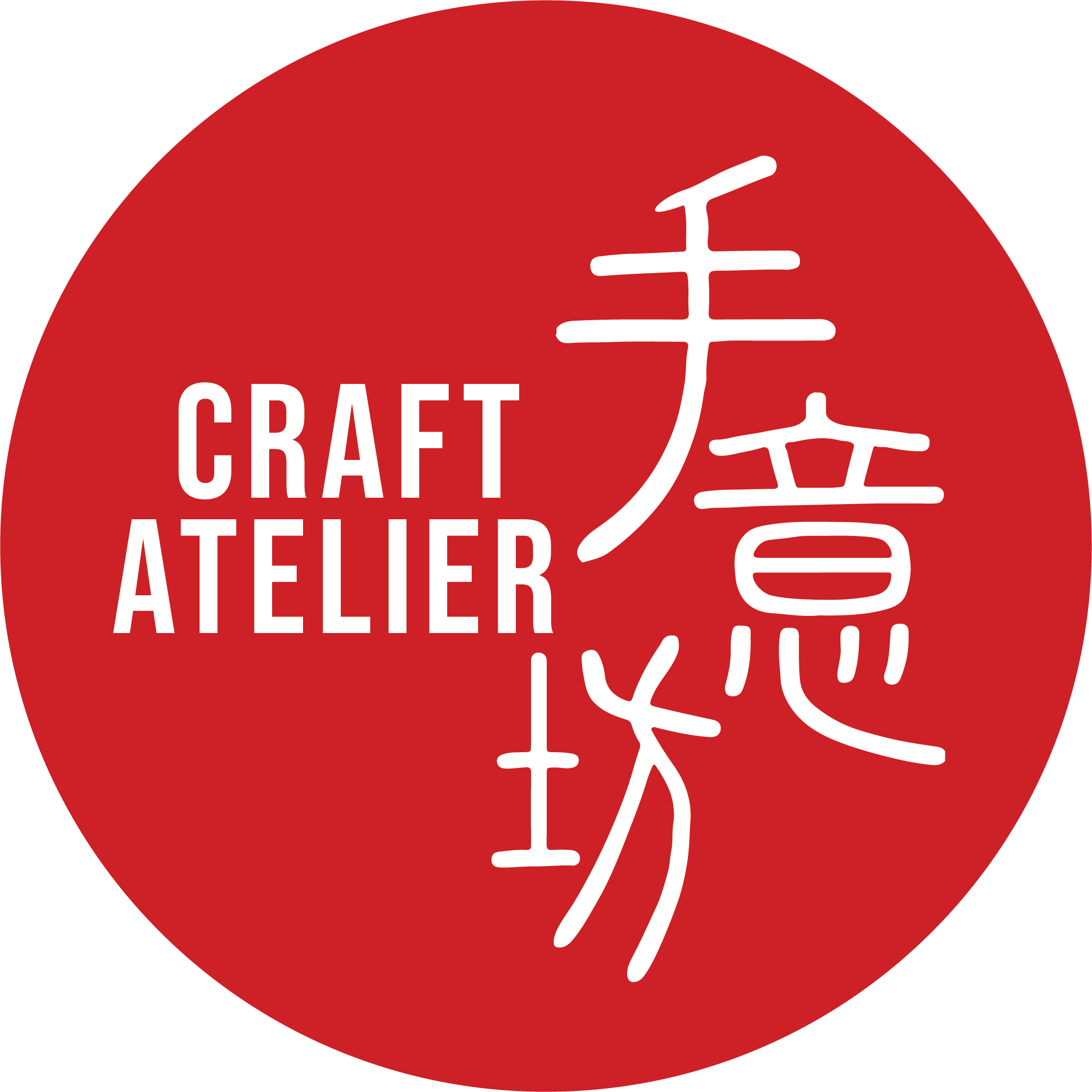 Craft Atelier